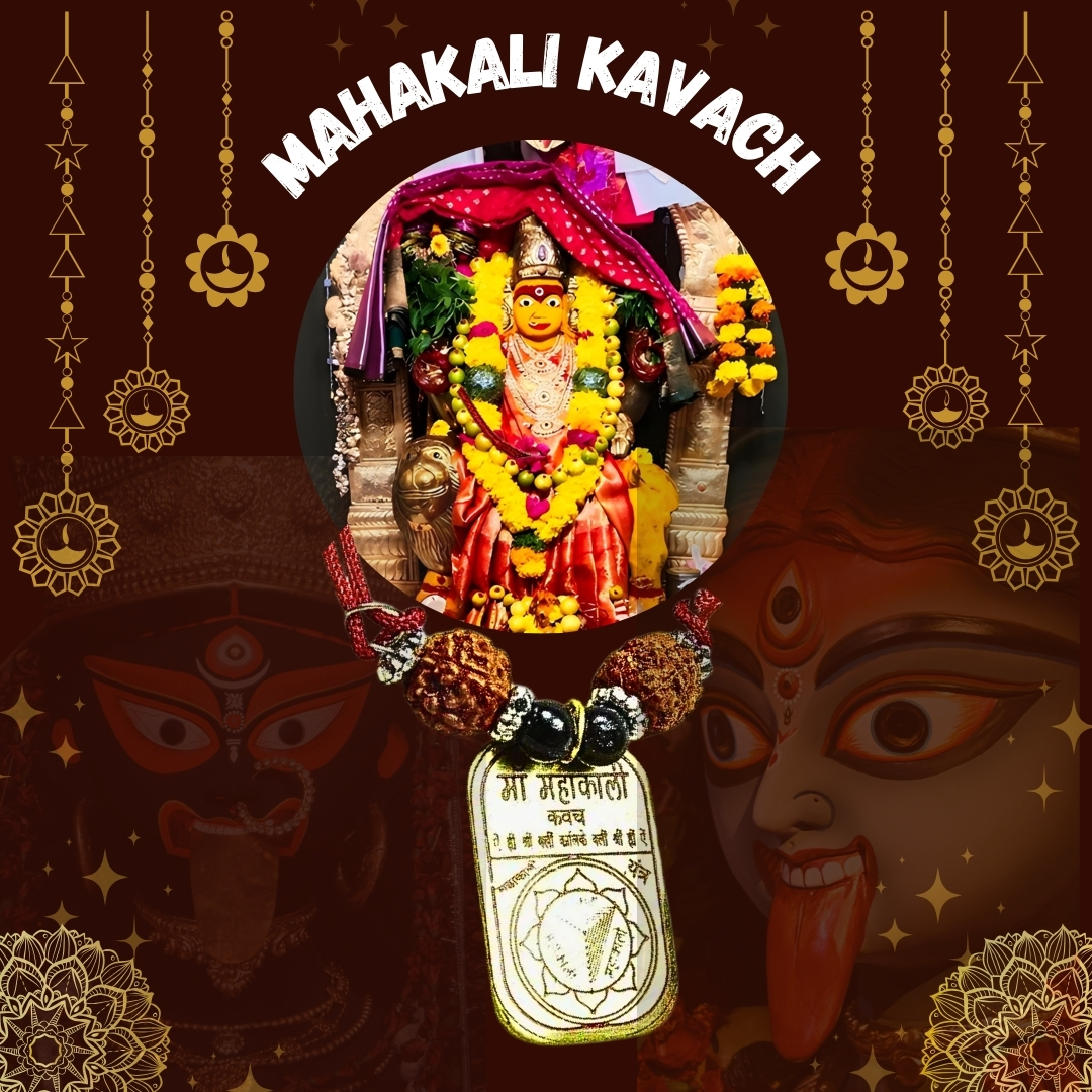Mahakali Maa Raksha Kavach Powerful Yantra Pendent For Enemies ...